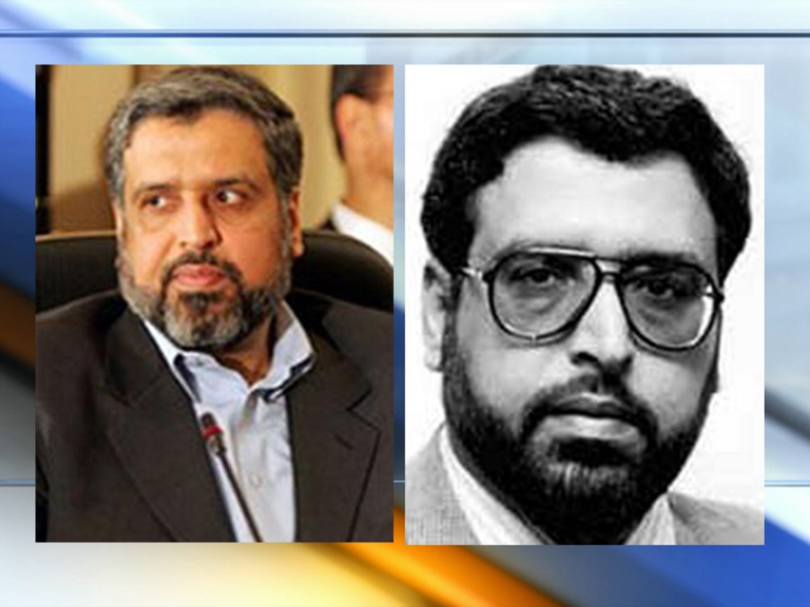 PHOTOS: The FBI's 29 most-wanted terrorists - Gallery